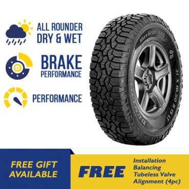 Dunlop 265/60R18 MaxGrip AT5 | Klinikar